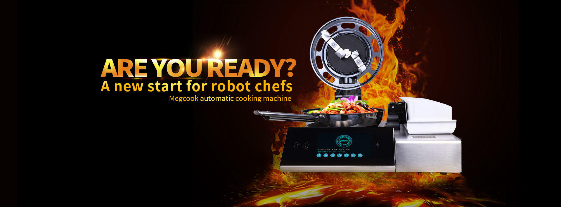 MEGCOOK_Suzhou Weston Home Automation Co.,Ltd_Cooking Robot_Automatic ...